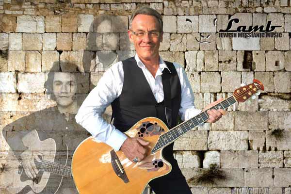 LAMB Jewish Messianic Music